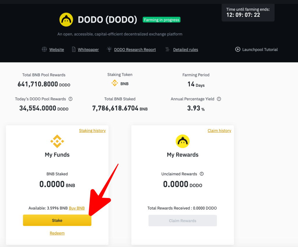 【BSC】BINANCEでBNBをStakeしてDODOをもらう方法