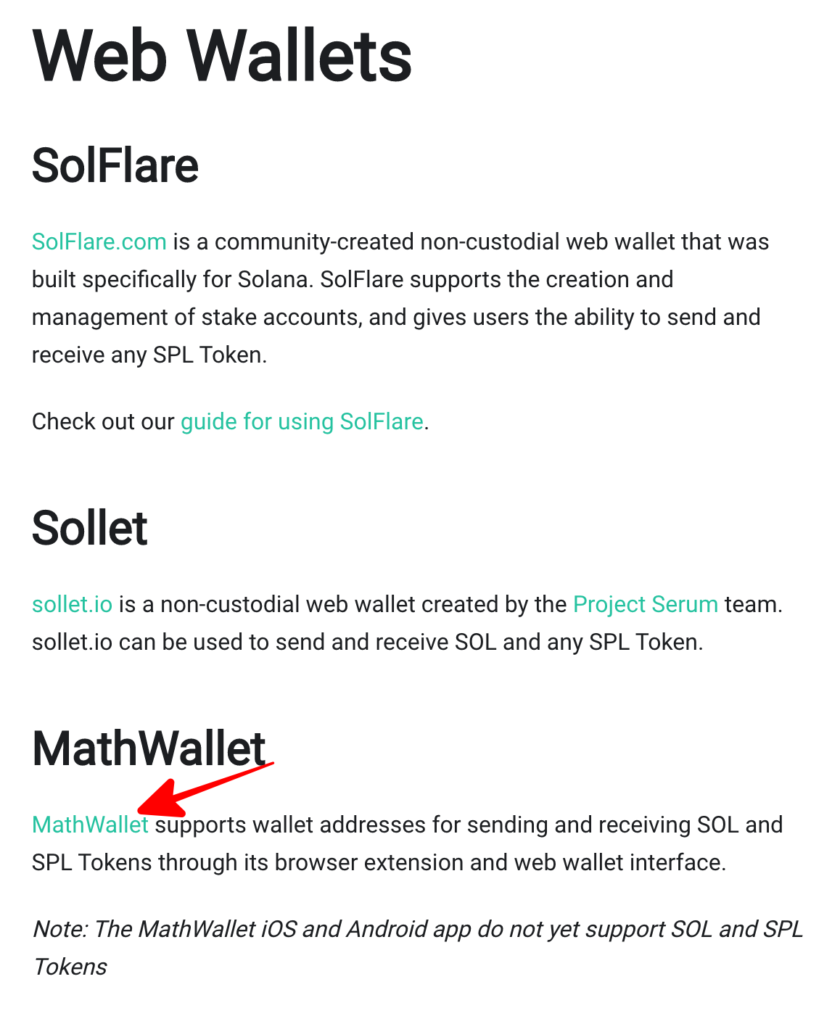 【Solana】Sollet.ioとMathWalletでSolanaウォレットを作成する方法