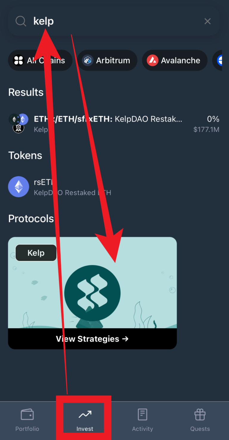 RainmakerでKelp DAOにETHをデポジットする流れを画像で解説