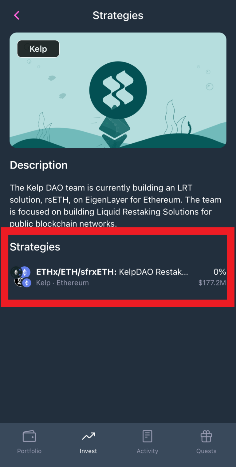 RainmakerでKelp DAOにETHをデポジットする流れを画像で解説