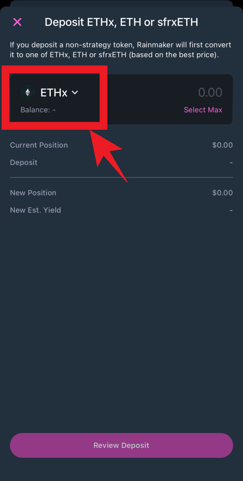 RainmakerでKelp DAOにETHをデポジットする流れを画像で解説